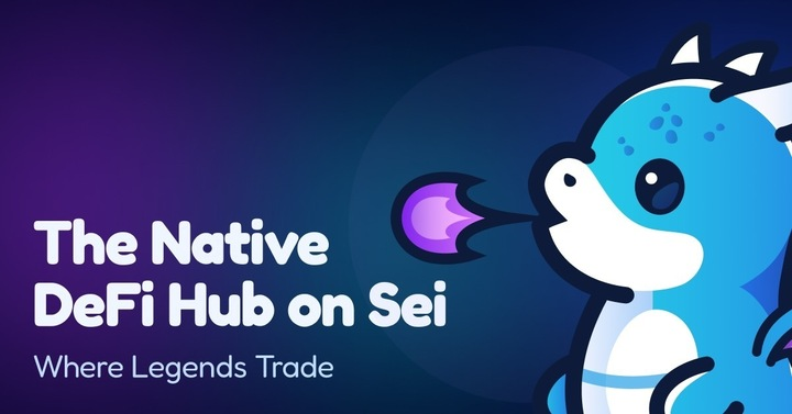 DragonSwap | The highest-performant parallelized EVM DEX on Sei v2